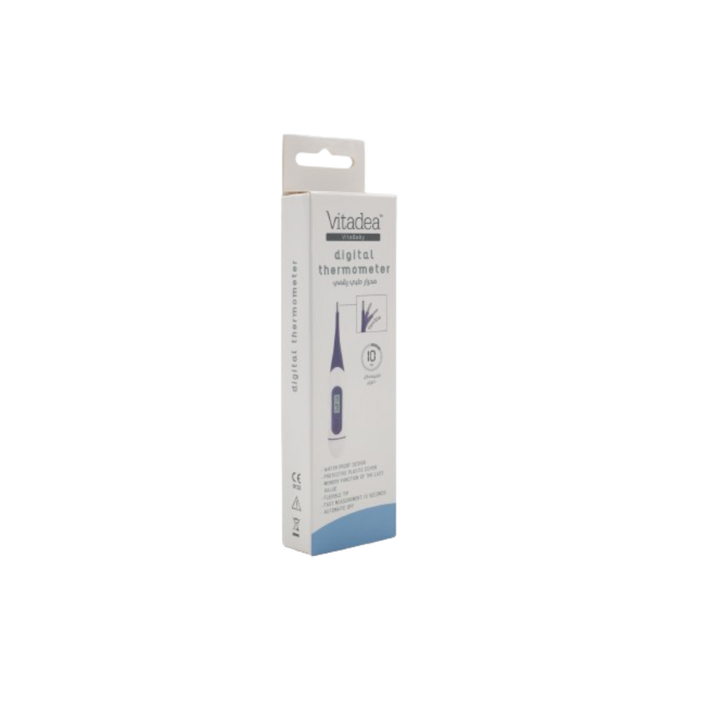 Fattal Online - Buy Vitadea Digital Thermometer in Lebanon
