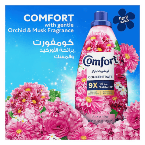 Fattal Online - Buy Comfort Concentrate Fabric Softener Orchid & Musk ...