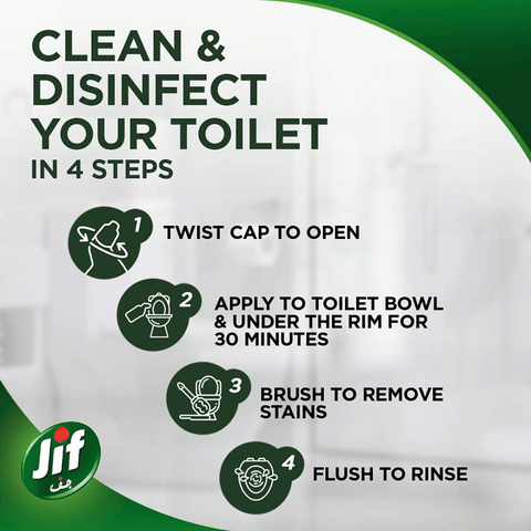 Fattal Online - Buy Jif Antibacterial Hard Surface Toilet Cleaner, Pink ...