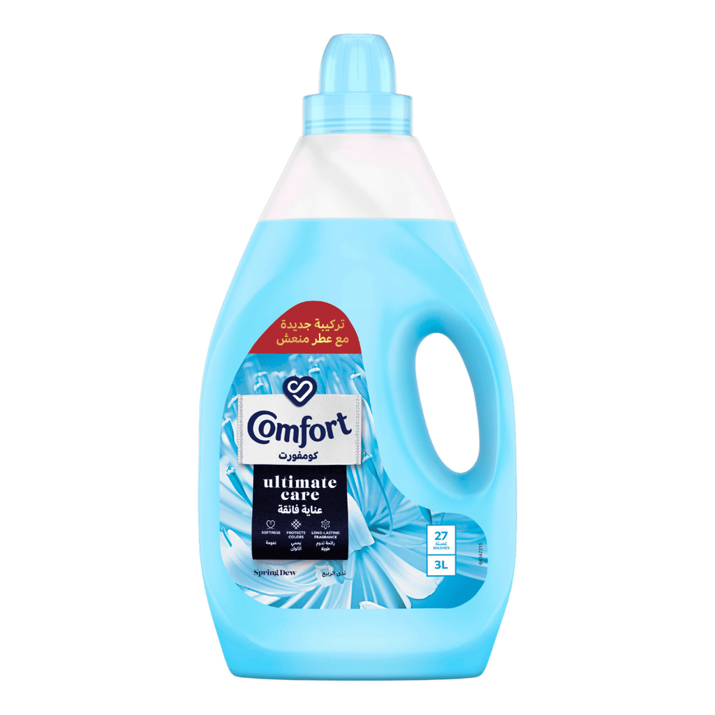 Fattal Online - Buy Comfort Fabric Softener Blue Spring Dew, Ultimate ...