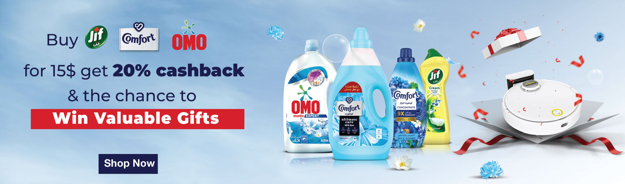 Fattal Online - The Home Of Trusted Brands In Lebanon