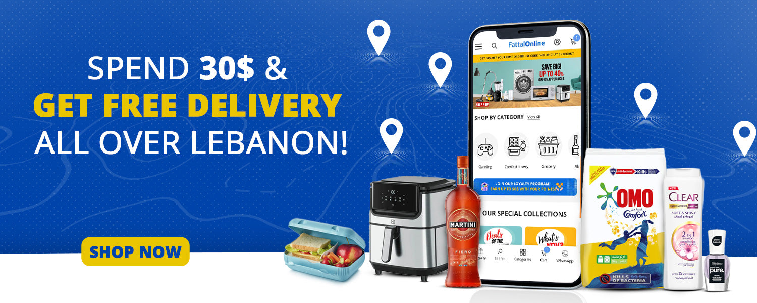 Fattal Online - The Home Of Trusted Brands In Lebanon